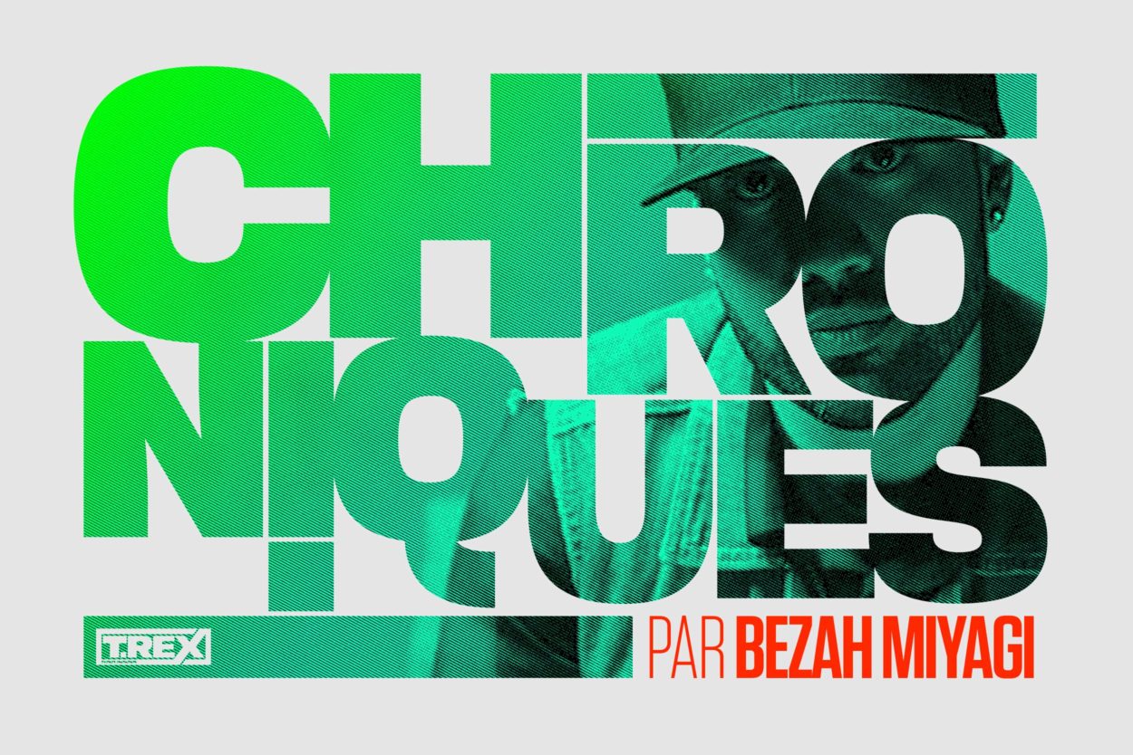 T-REX MIX #2 - DJ NELS ⋆ T-REX Magazine